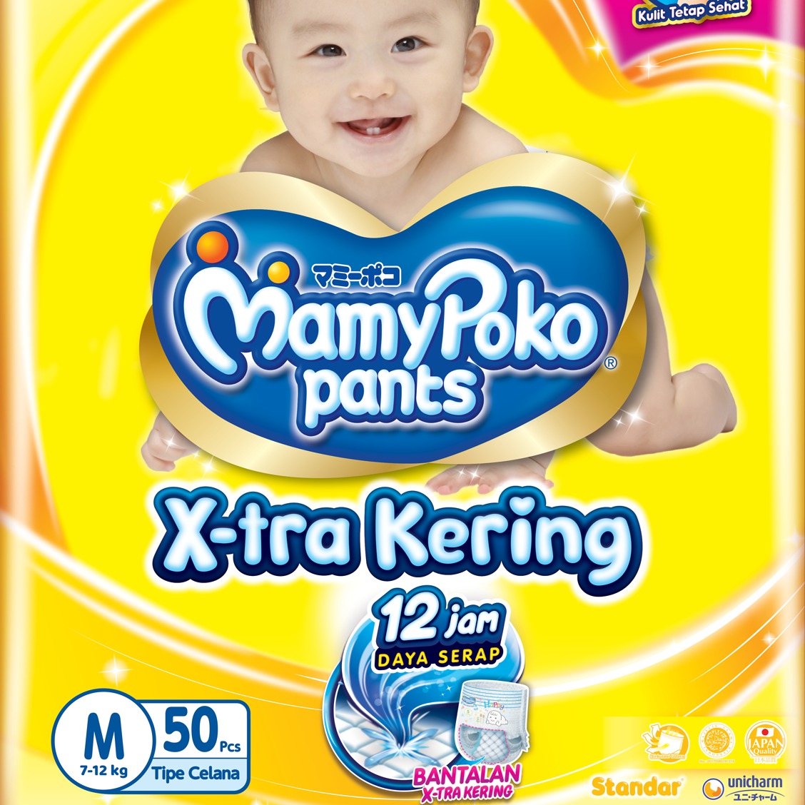 Promo Mamypoko Pants Xtra Kering M48 Diskon 12% di Seller KOMPLIT ...