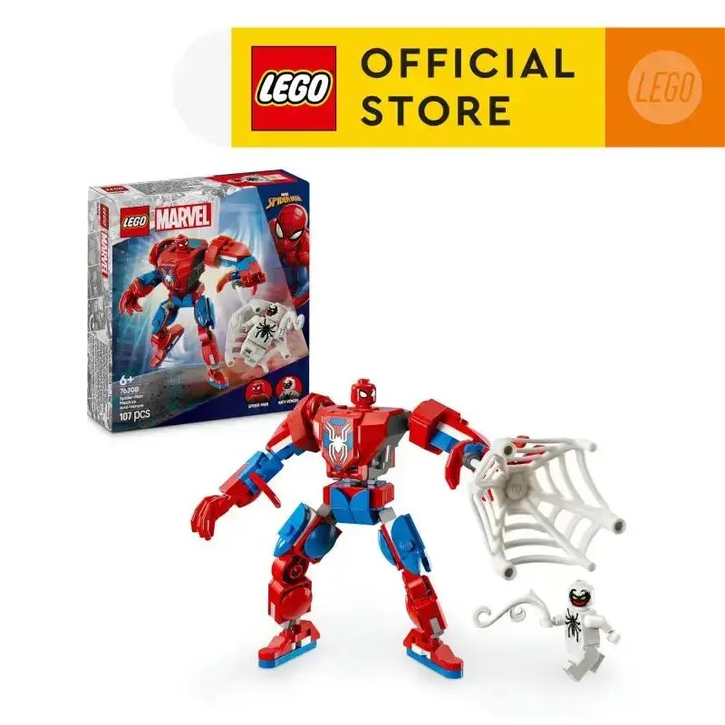 Lego Spiderman🔥 - Terbaru Mei 2026