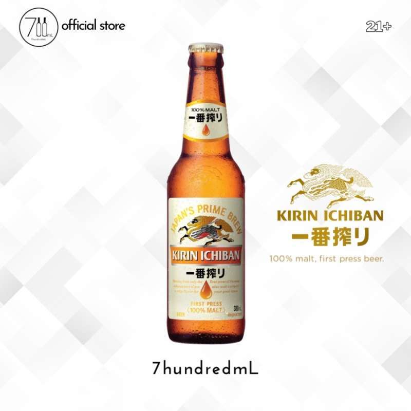 Kirin Ichiban 330ml