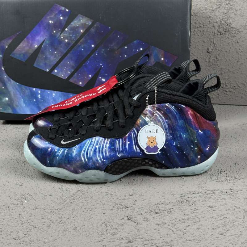 galaxy foams