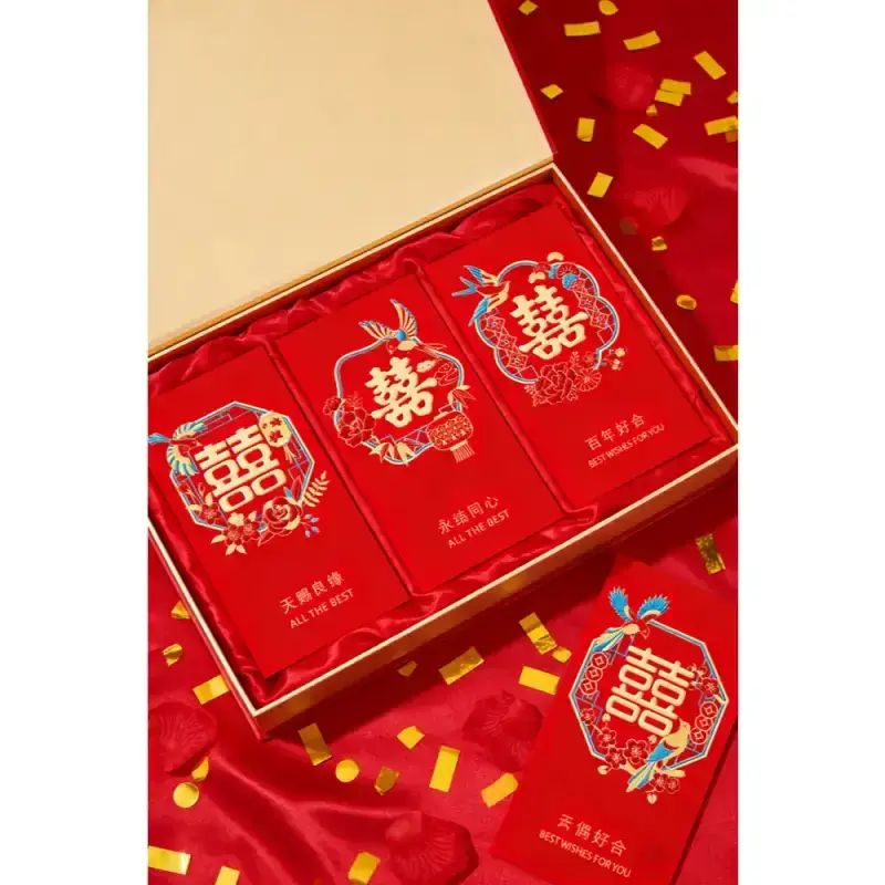 Jual Angpao Nikah Medium Ampau Pernikahan Elegan Berkelas Mewah ...