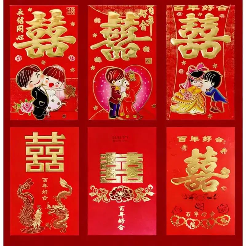 Jual Angpao Nikah Medium Ampau Pernikahan Elegan Berkelas Mewah ...