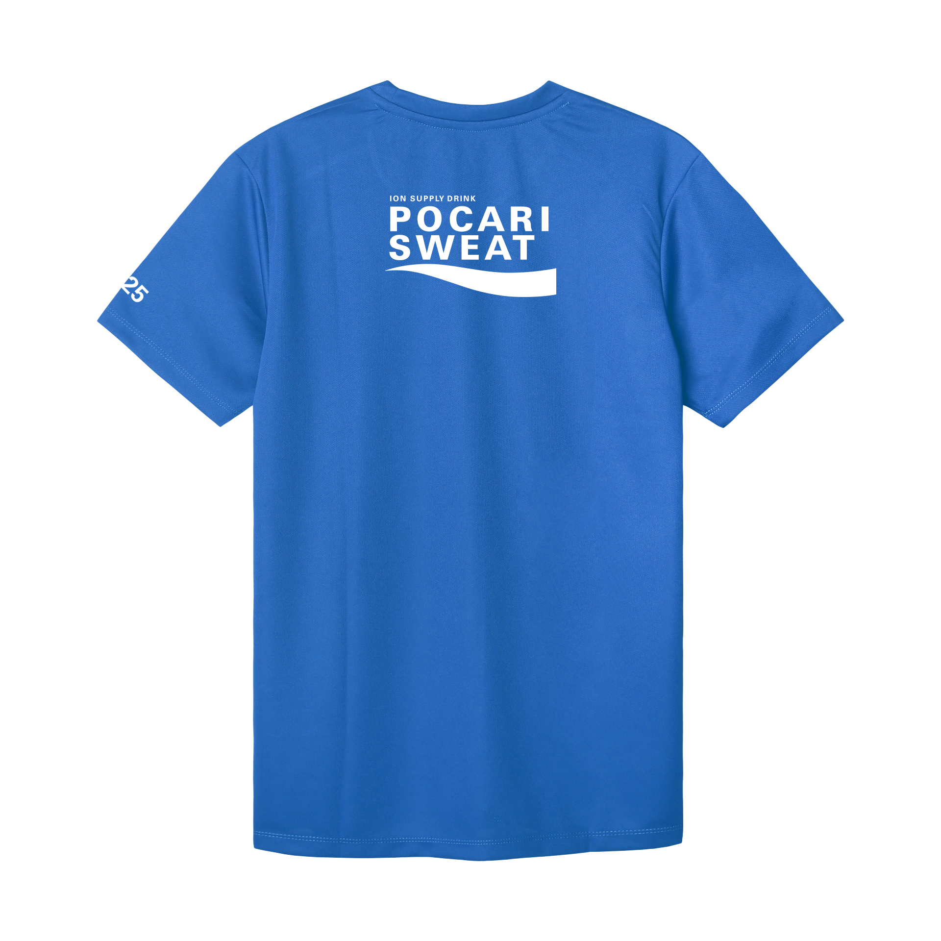 Jual Road To Pocari Sweat Run Indonesia 2025 - Jogja - Jersey S Di ...