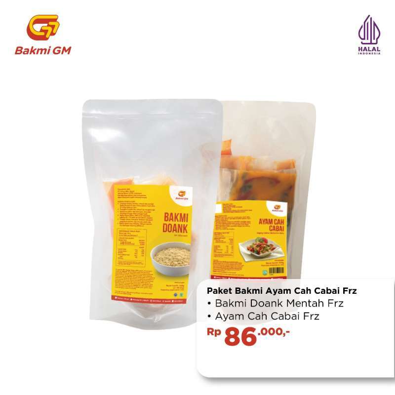 Jual Bakmi Gm - Paket Bakmi Ayam Cah Cabai Frozen (1 Bakmi Doank Frozen ...