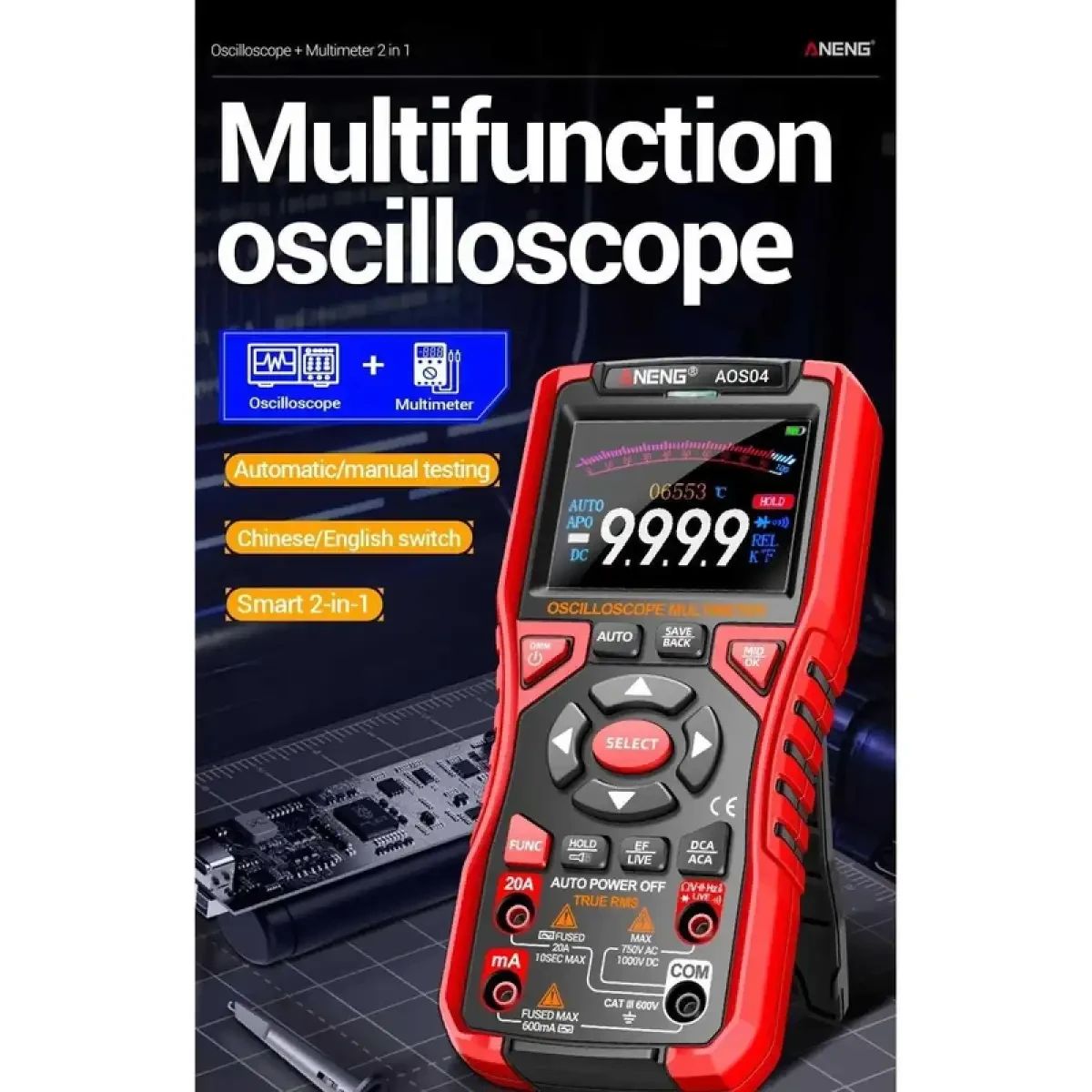 Jual Rigol Oscilloscope 💯 Harga Murah & Kualitas Terbaik Juni 2026