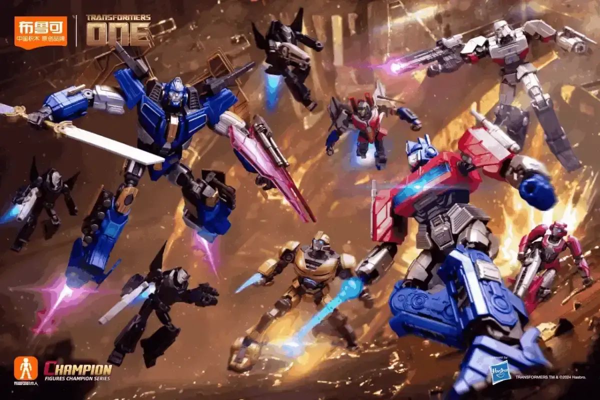 Promo Blokees Transformers Classic Class Transformers One Cc Model Kit ...