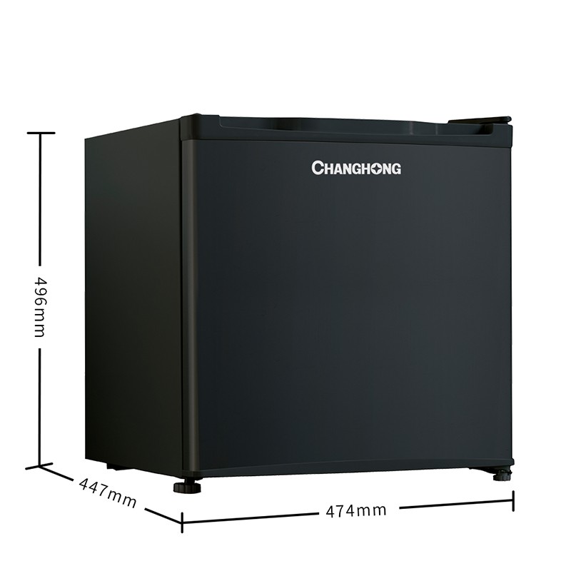 Promo Changhong Kulkas Mini Cbc-50 Kulkas Portabel Mini Bar Cbc50 ...