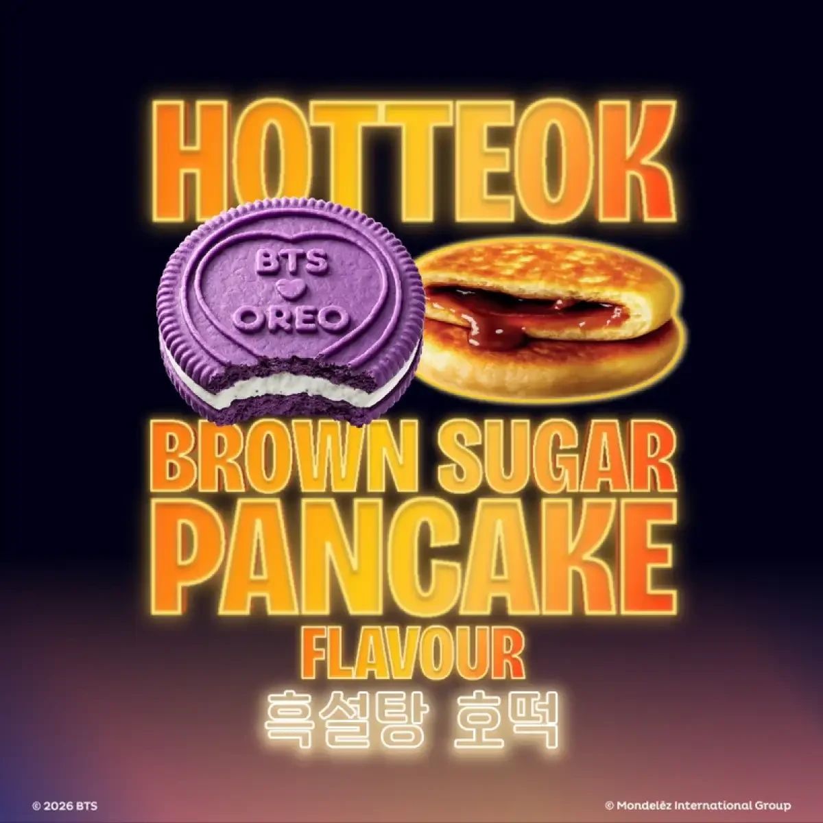 Jual Oreo Bts Biskuit Sandwich Dengan Krim Rasa Hotteok Brown Sugar ...