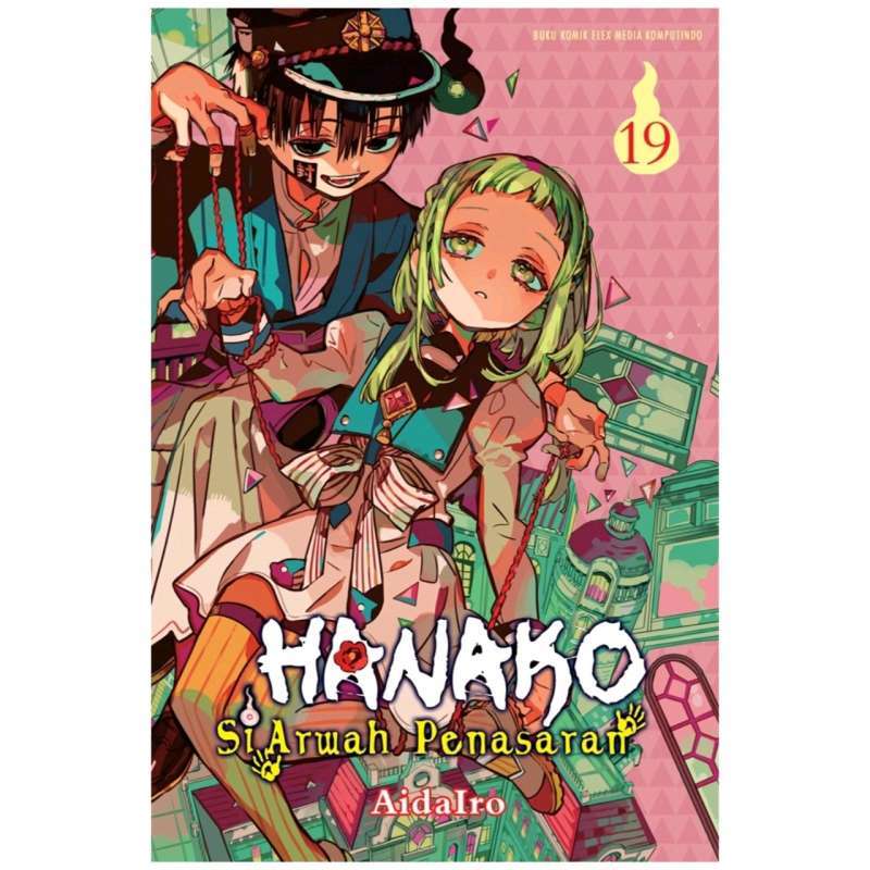 Jual Elex Media : Komik Hanako Si Arwah Penasaran Vol 1-20 Satuan ...