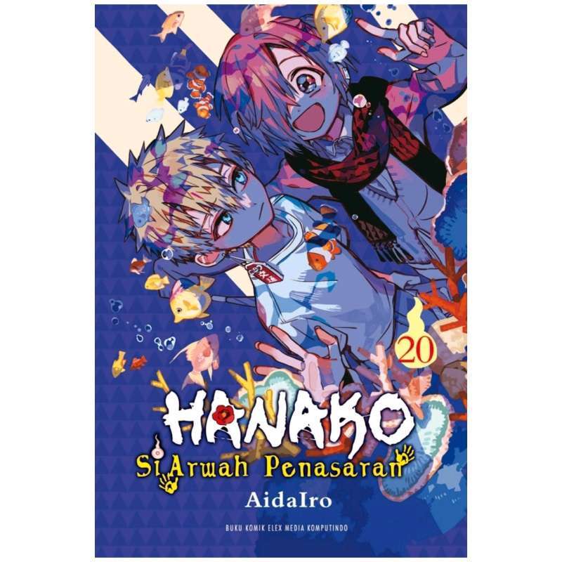 Jual Elex Media : Komik Hanako Si Arwah Penasaran Vol 1-20 Satuan ...