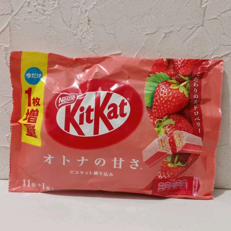 Jual ,kit Kat Strawberry Di Seller Food And Such - Tanjung Duren ...