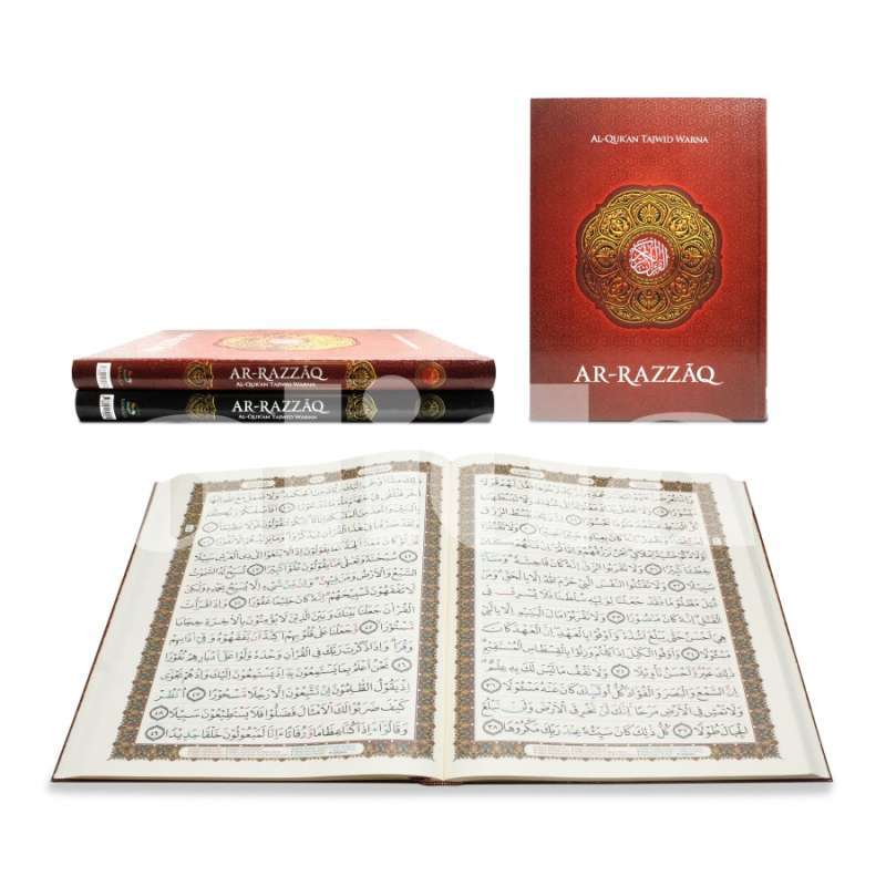 Promo Al-quran Lansia Ar-razzaq Alquran Mushaf Tajwid Ar-razaq Arrazzaq ...