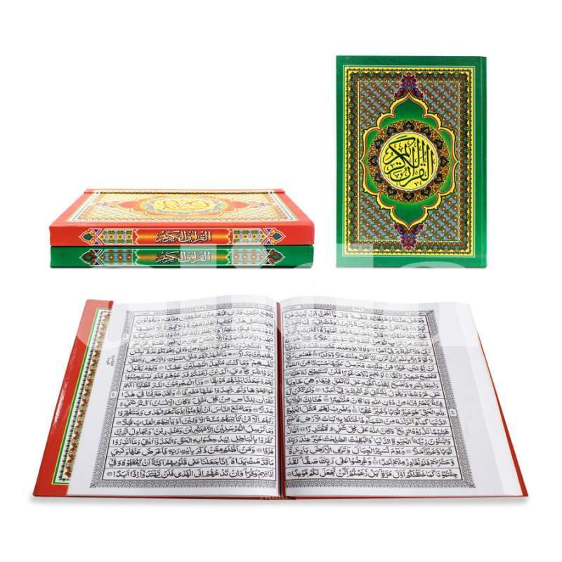 30 Vol Set] Arabic: Quran Mushaf IndoPak Persian Script 30, 02/22/2024