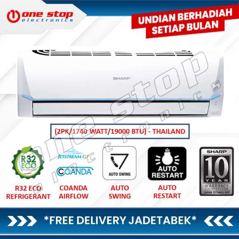 Ac Sharp 2 Pk - Harga Terbaru Juli 2024 & Gratis Ongkir | Blibli