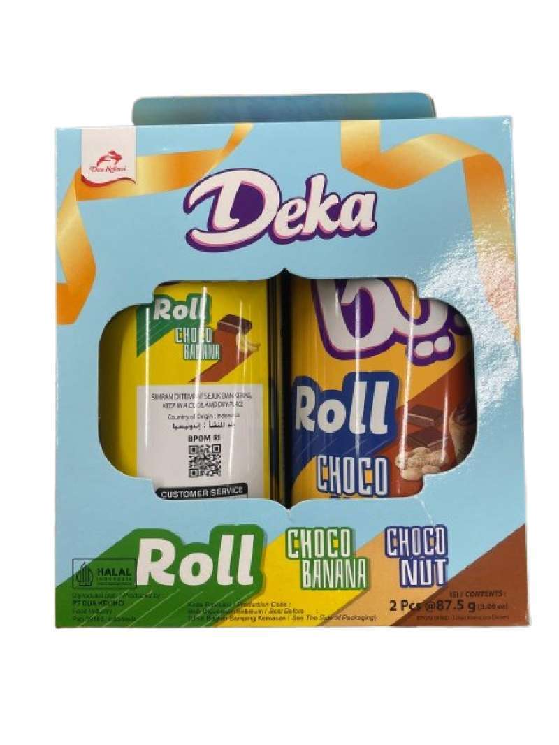 Biskuit Deka Kaleng Gratis Ongkir 🔥 Harga Murah Januari 2026