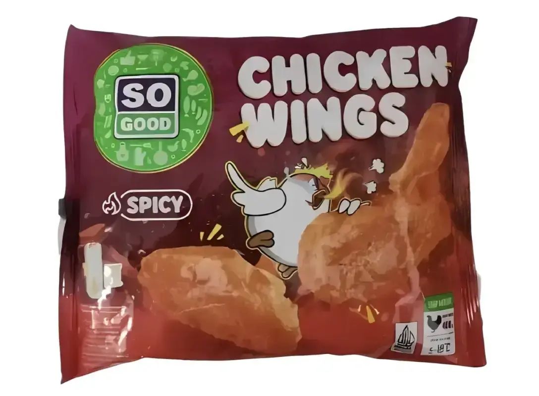 Spicy Wings Sogood Gratis Ongkir 🔥 Harga Murah Februari 2026