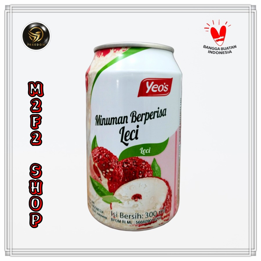 Promo Yeos Minuman Berperisa Leci Kaleng | Lychee Flavoured Drink Can ...