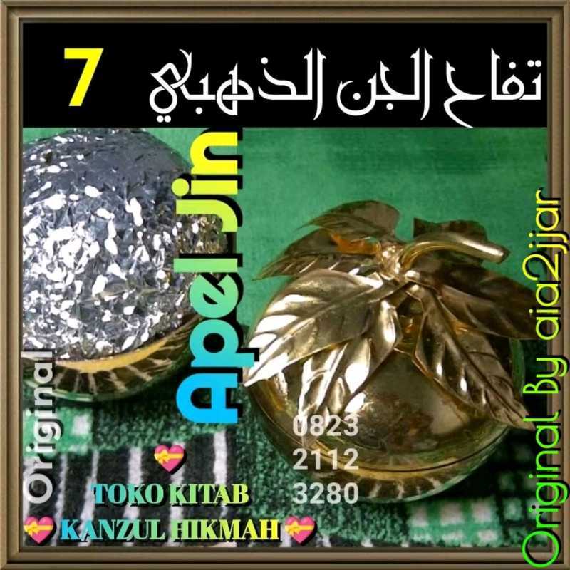 Jual Aia Kh12tjps2 Apel Jin Turki Prabu Siliwangi Tuffāhul Tufahul ...