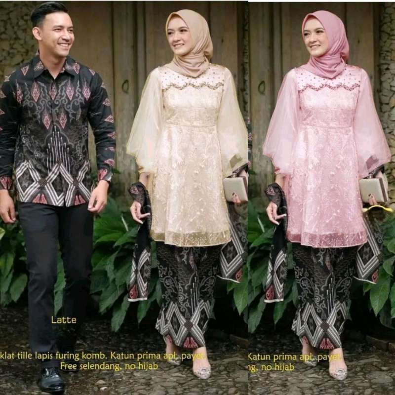 Model Baju Batik Modern Kombinasi Brokat