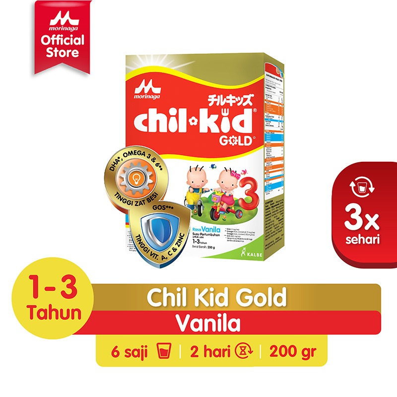 Jual morinaga Chil-Kid 3 Susu Pertumbuhan Anak 1-3 Tahun Vanila 200 g ...