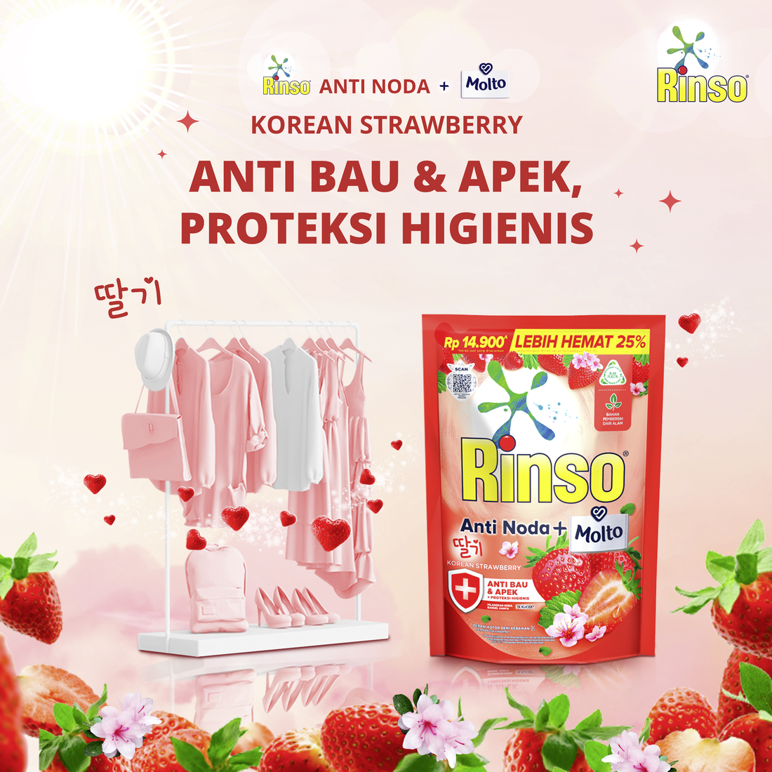 Promo Rinso Sensi Fresh Korean Strawberry Detergent Cair [510 Ml] Isi 2 ...