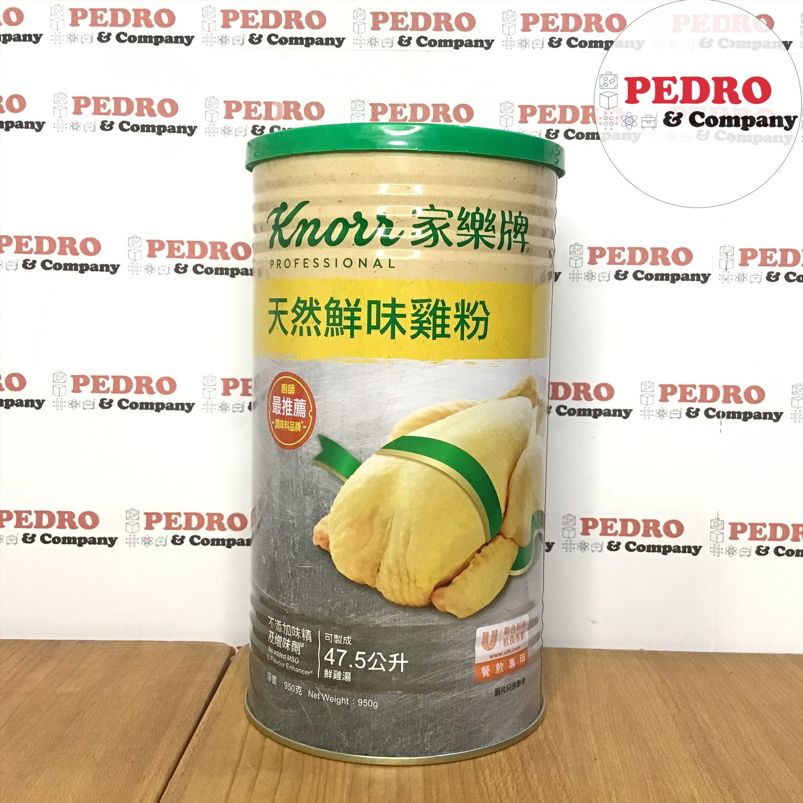 Jual Kaldu Ayam Natural Chicken Brooth Terbaik Maret 2024 - Harga Murah ...