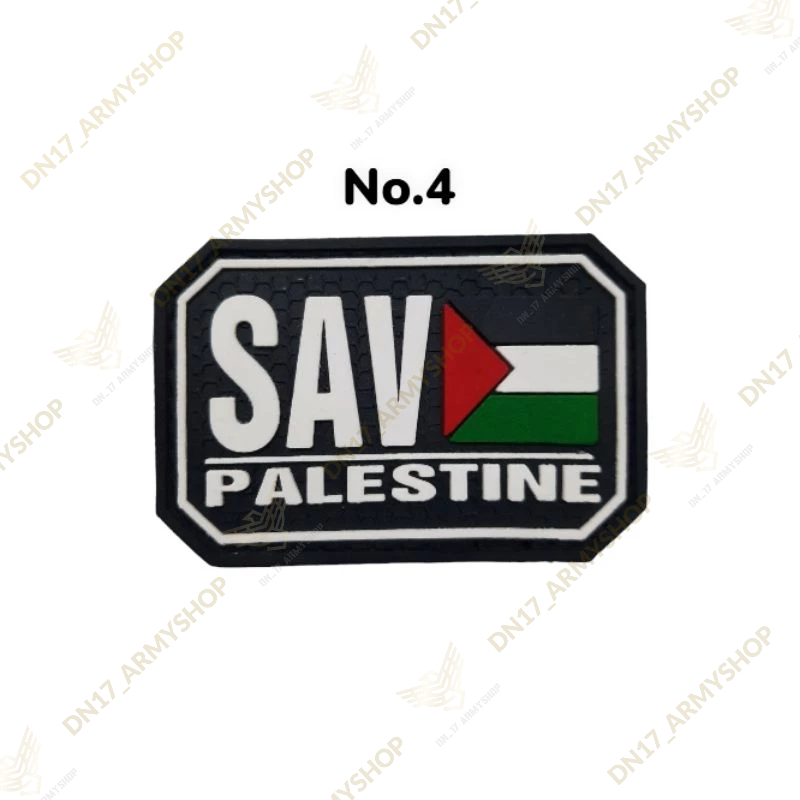 Jual Patch Rubber Tauhid, Bendera Palestina, Bendera Turkey, Save ...