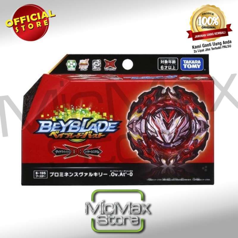 Jual Brave Valkyrie Takara Tomy Terbaik Februari 2025 - Harga Murah ...