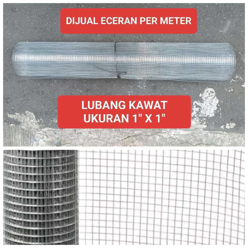 Jual Kawat RAM Galvanis 1 Inch 💯 Harga Murah & Kualitas Terbaik Oktober ...