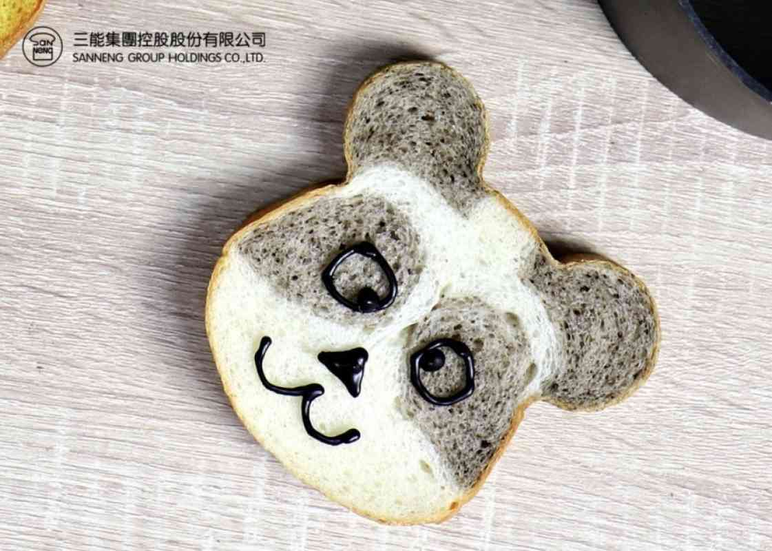 Jual Sanneng Sn2401 - Bear Head Toast Mold (non-stick) / Loyang Beruang ...