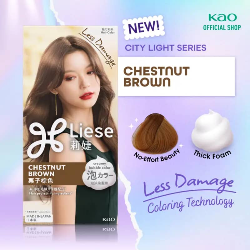 Liese Cat Rambut 🔥 - Harga Terbaik Mei 2026