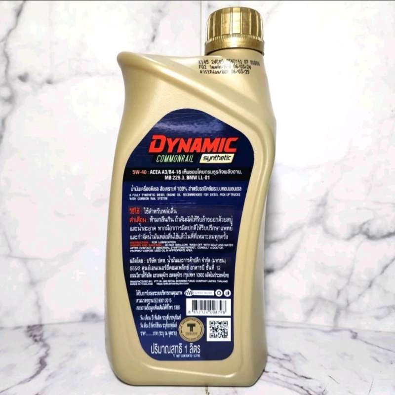 Jual Ptt Dynamic Commonrail Synthetic 5w-40 5w 40 1 Liter (oli Mesin Diesel Fully Synthetic) Di ...