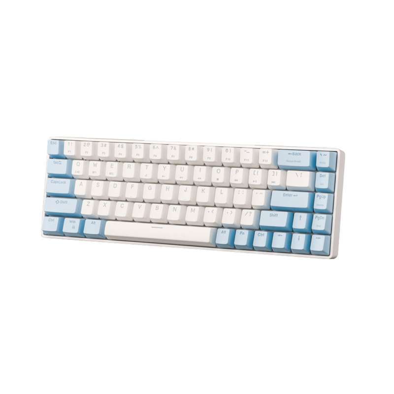 Promo Digital Alliance Meca Air S Wireless Gaming Keyboard - Brown ...