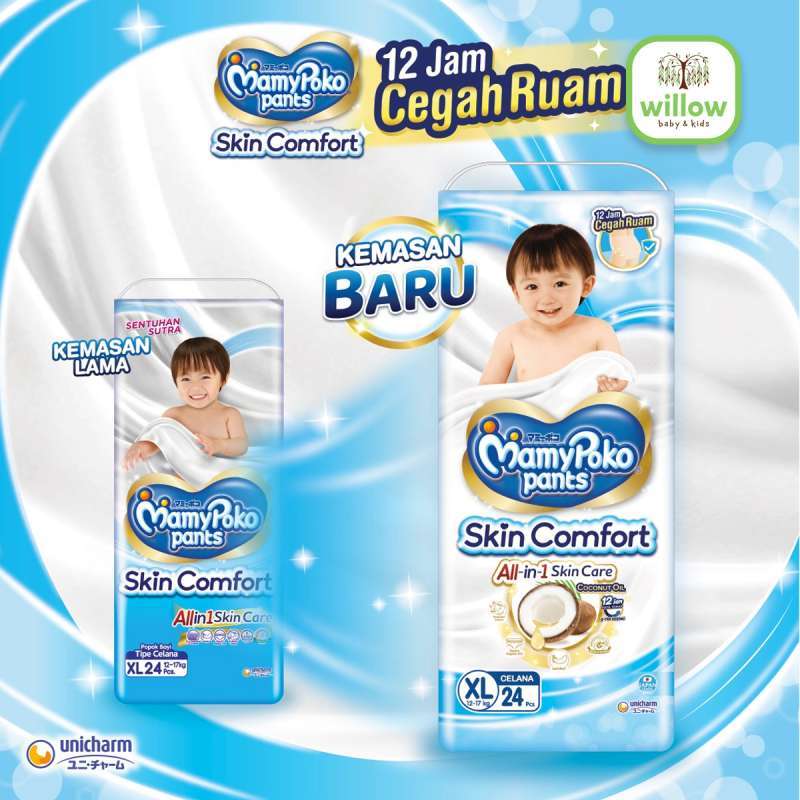 Jual Popok Sekali Pakai - Mamypoko Pants Skin Comfort - Xxl32 Di Seller Willow Baby Shop ...