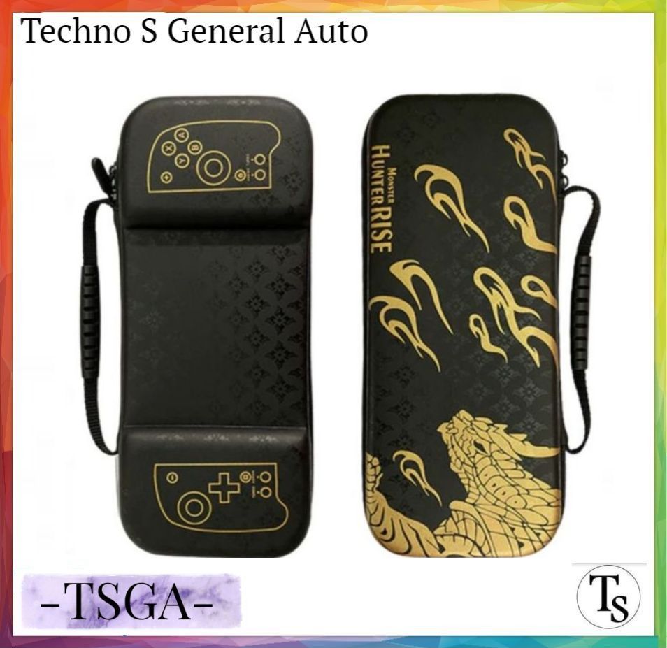 Promo Eva Pouch bag Storage Case Monster Hunter Rise Nintendo Switch V1 ...