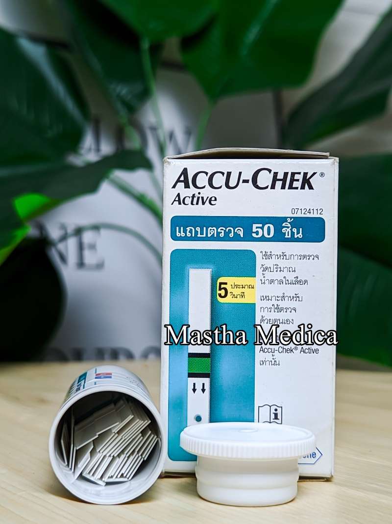 Strip Achu Check Lengkap Harga Terbaru Juli 2024 | Blibli