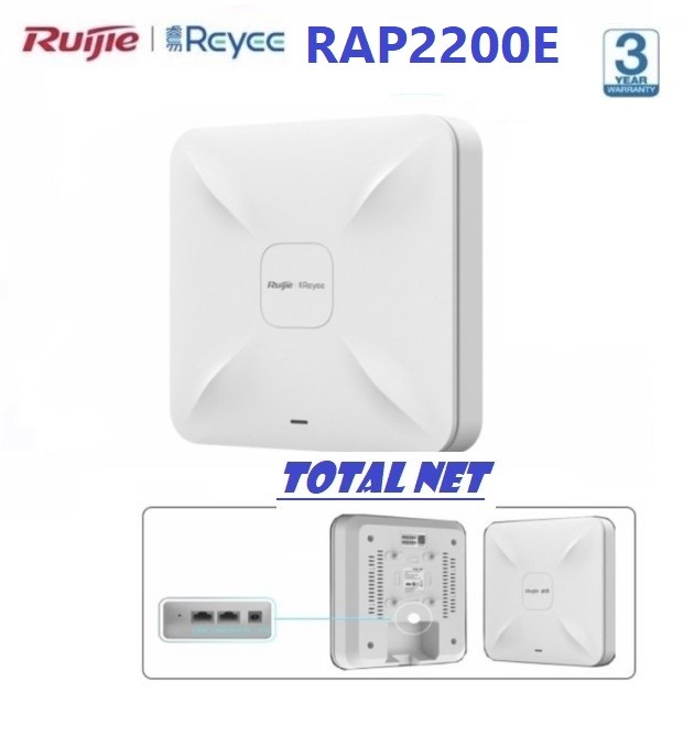 Jual Ruijie Reyee RG-RAP2200E RAP2200E RAP2200 AC1300 Dual Band Ceiling ...