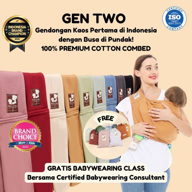 Jual Gendongan Kaos| Geos Gen Two by Mere et Moi (Dengan Busa di Pundak ...