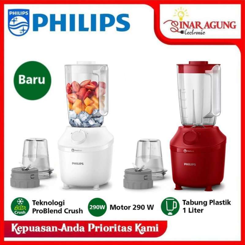 Jual BLENDER PHILIPS HR2042 / HR 2042 [ 1 LITER / PLASTIK / 290 WATT ...