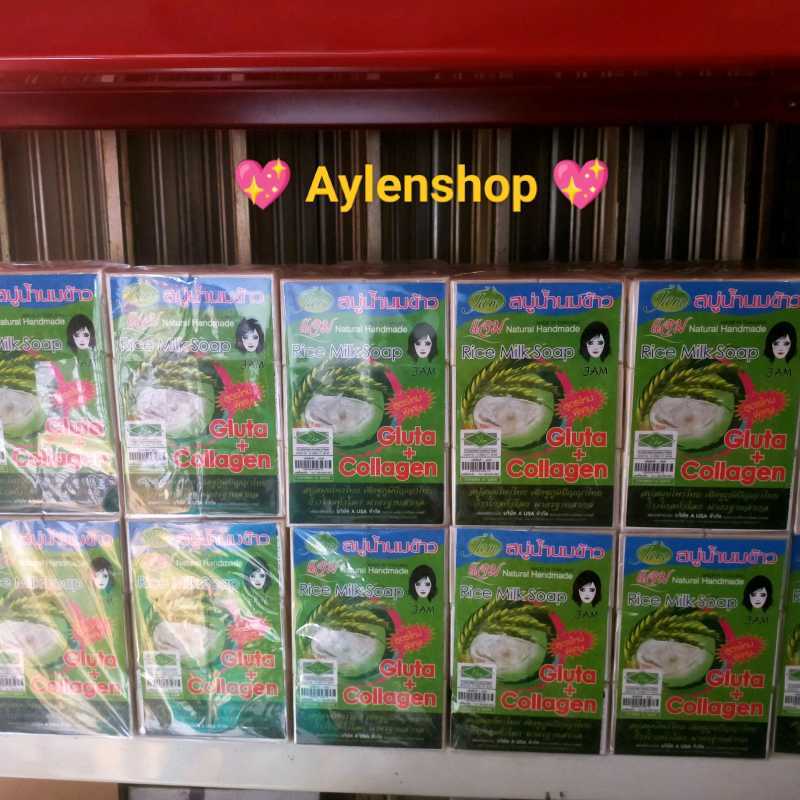 Jual Sabun Muka Thai 🏷️ 100% Original, Harga & Kualitas Terbaik ...