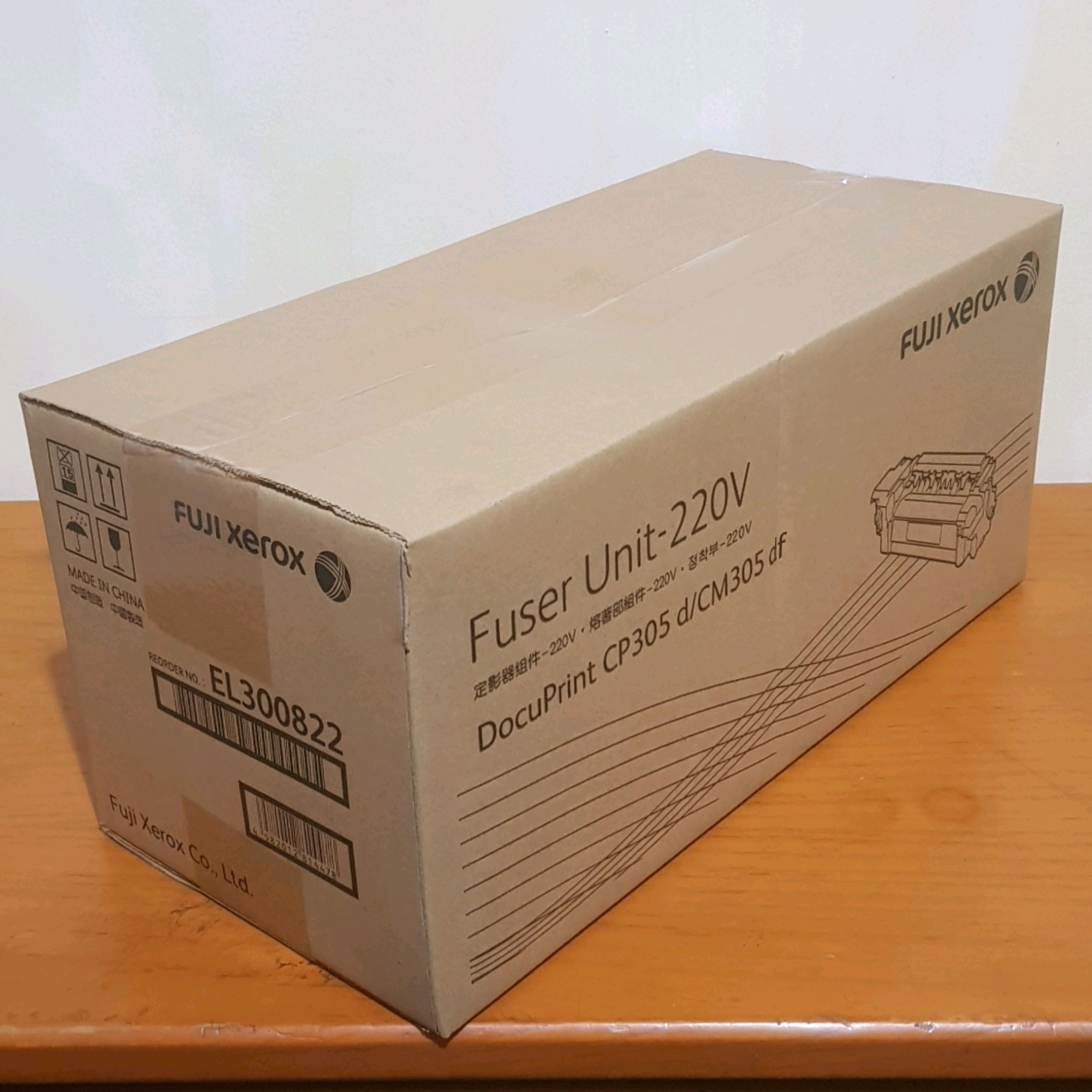 Jual Fuser unit fuji xerox EL300822 220v Original di Seller Aritoner ...