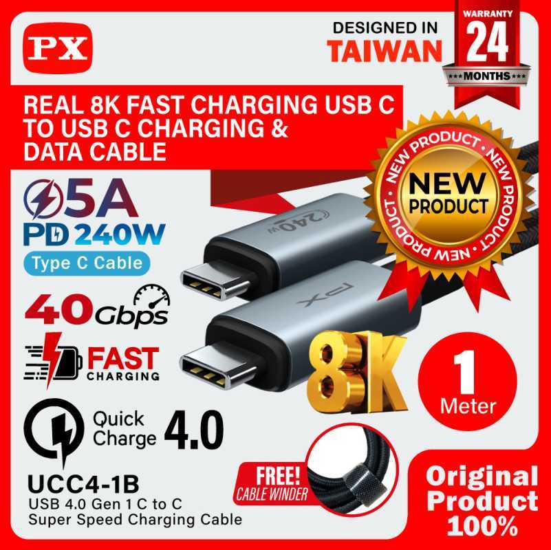 Promo Kabel Data USB Type C to Type C Fast Charging 240W 8K 1 Meter PX ... Promo Kabel Data USB Type C to Type C Fast Charging 240W 8K 1 Meter PX ...