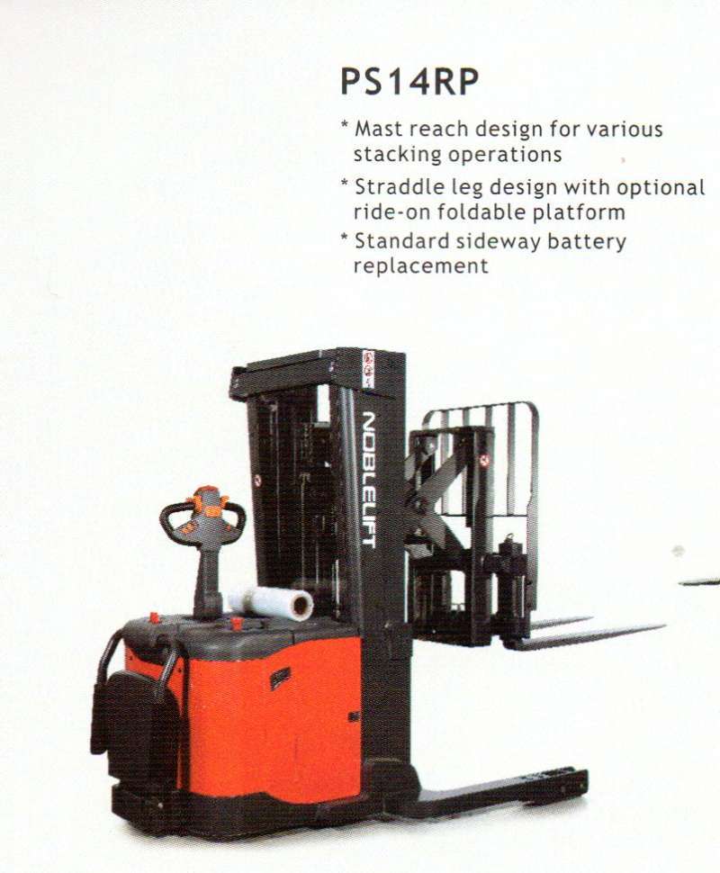Jual Forklift Mini Reach Truck Ps 1545 Rm Noblelift Harga Hot Promo ...