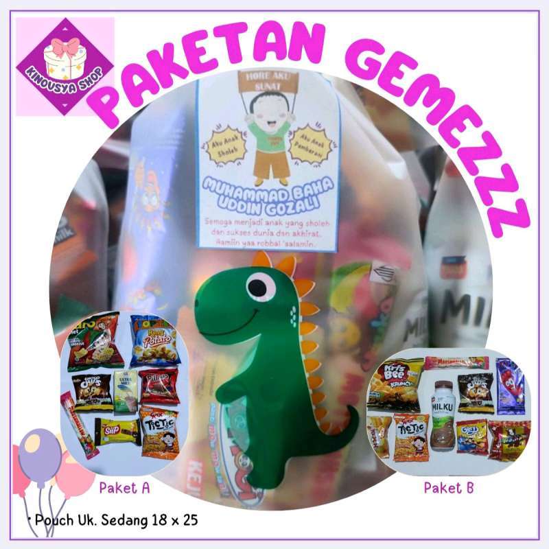 Jual Susu Ultra Card Spesifikasi Original, Murah & Diskon Harga Juli ...