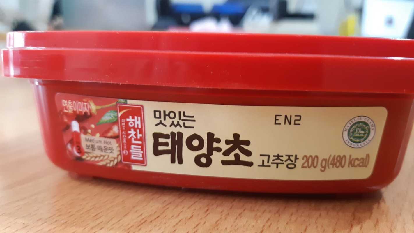Jual Haechandle Gochujang Halal Saus Korean Red Pepper Paste 200gr Di ...