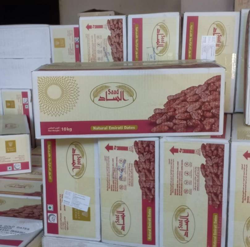 Jual Grosir Kurma Khalas Al Saad / Fresh Panen Baru Khalas Di Seller ...