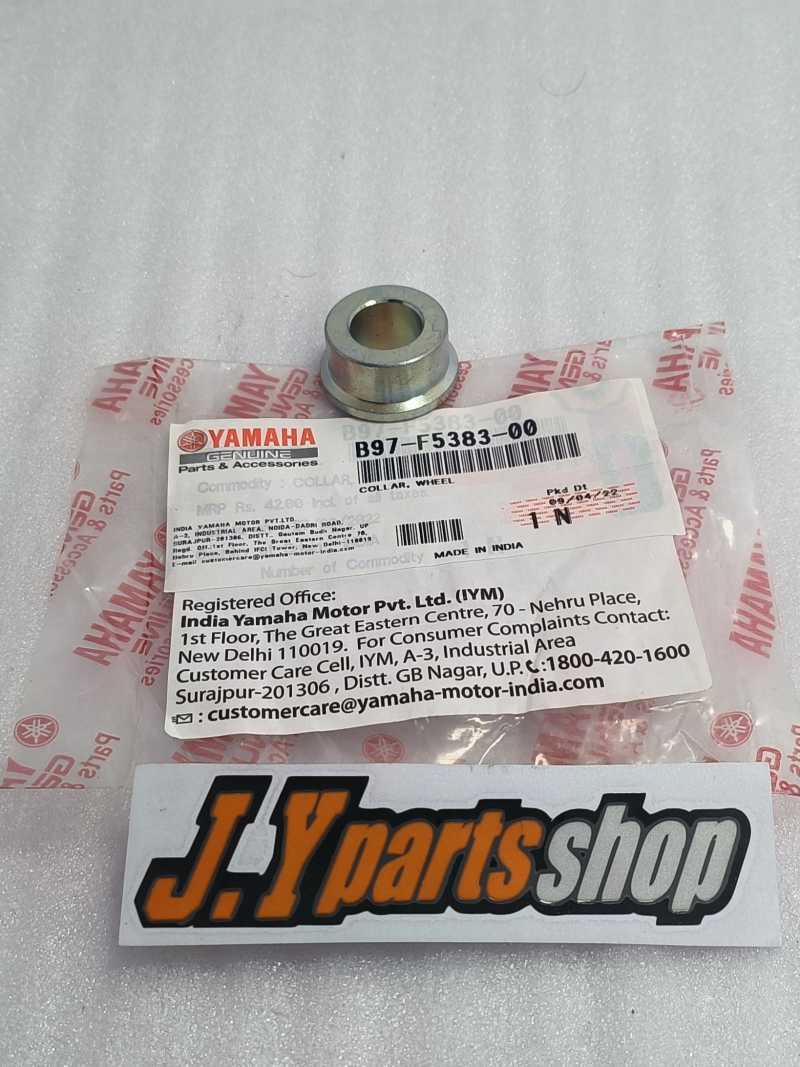 Jual Collar Bosh Tromol Roda Belakang Kiri Luar R15 V3 V4 R15m Mt15 Xsr ...