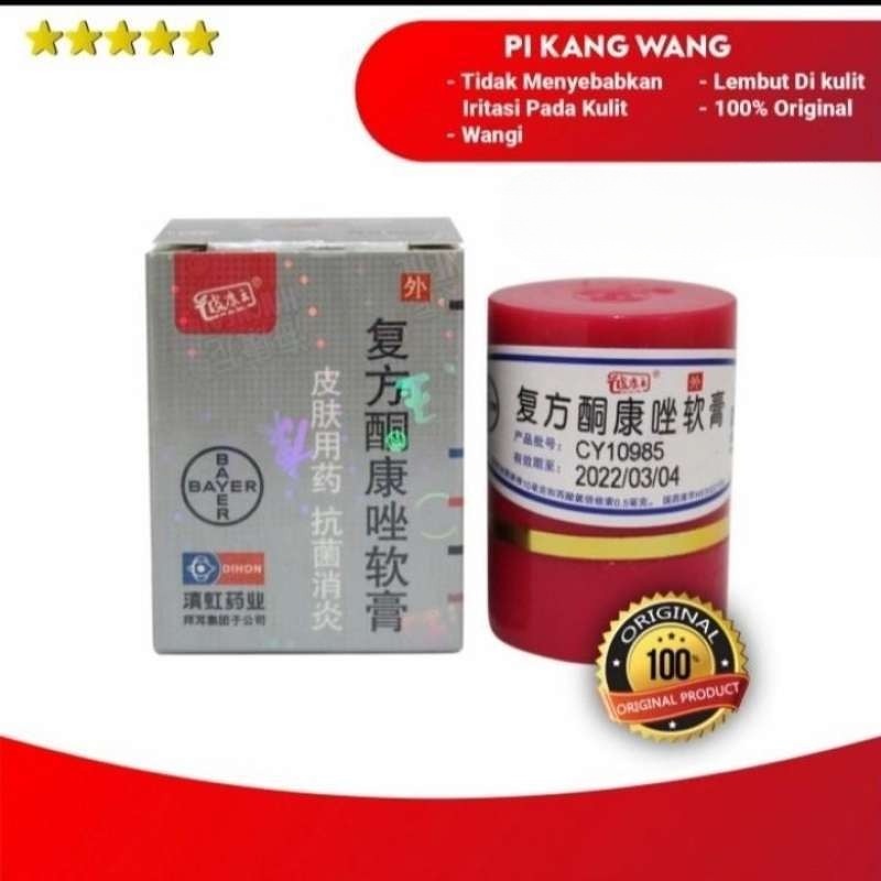 Salep Pi Kang Wang Asli Lengkap Harga Terbaru Juni 2024 | Blibli Salep Pi Kang Wang Asli Lengkap Harga Terbaru Juni 2024 | Blibli