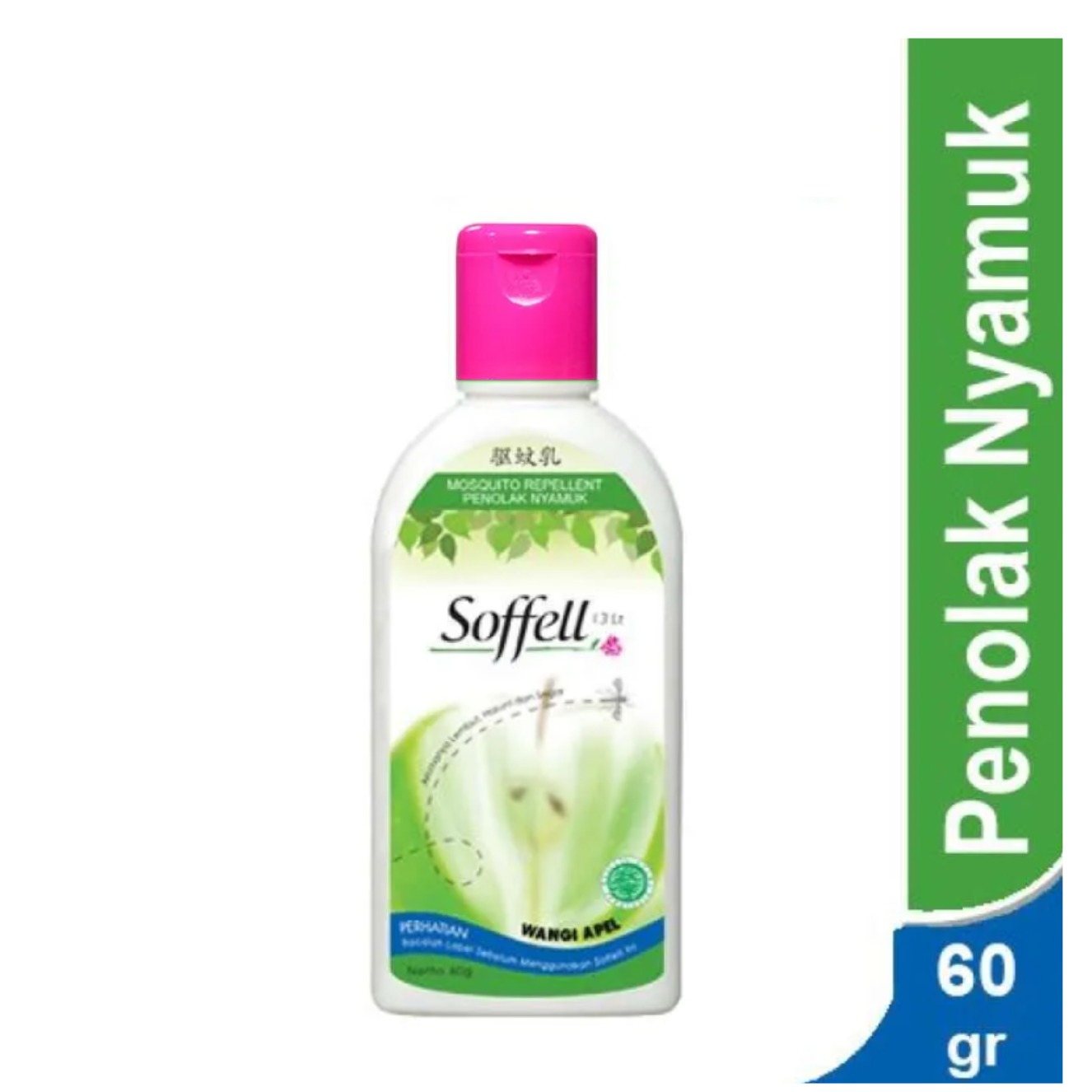 Promo Soffell Apel Penolak Nyamuk [60 g] Diskon 8% di Seller Bliblimart ...