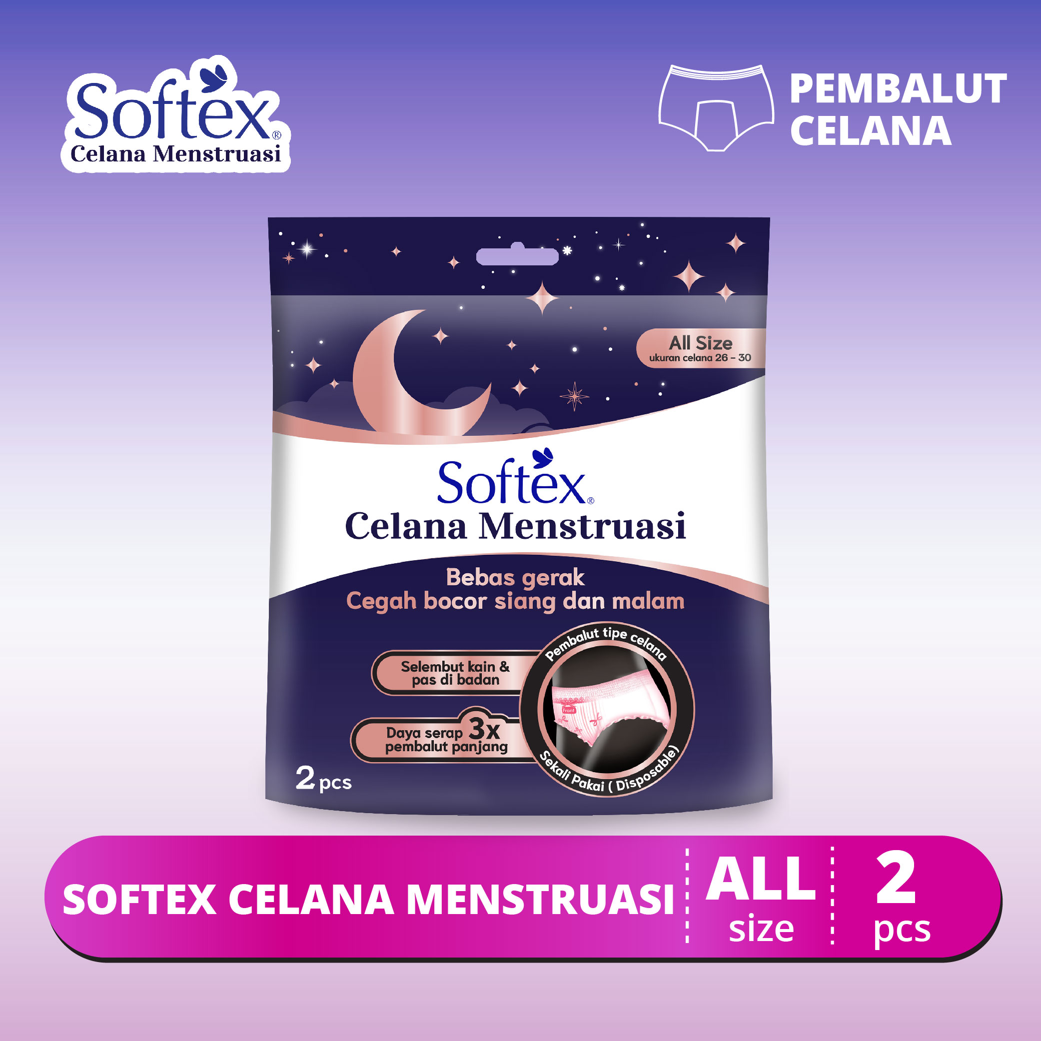 Promo Softex Celana Menstruasi All Size 2s - Pembalut Celana Diskon 17% Di Seller Bliblimart ...